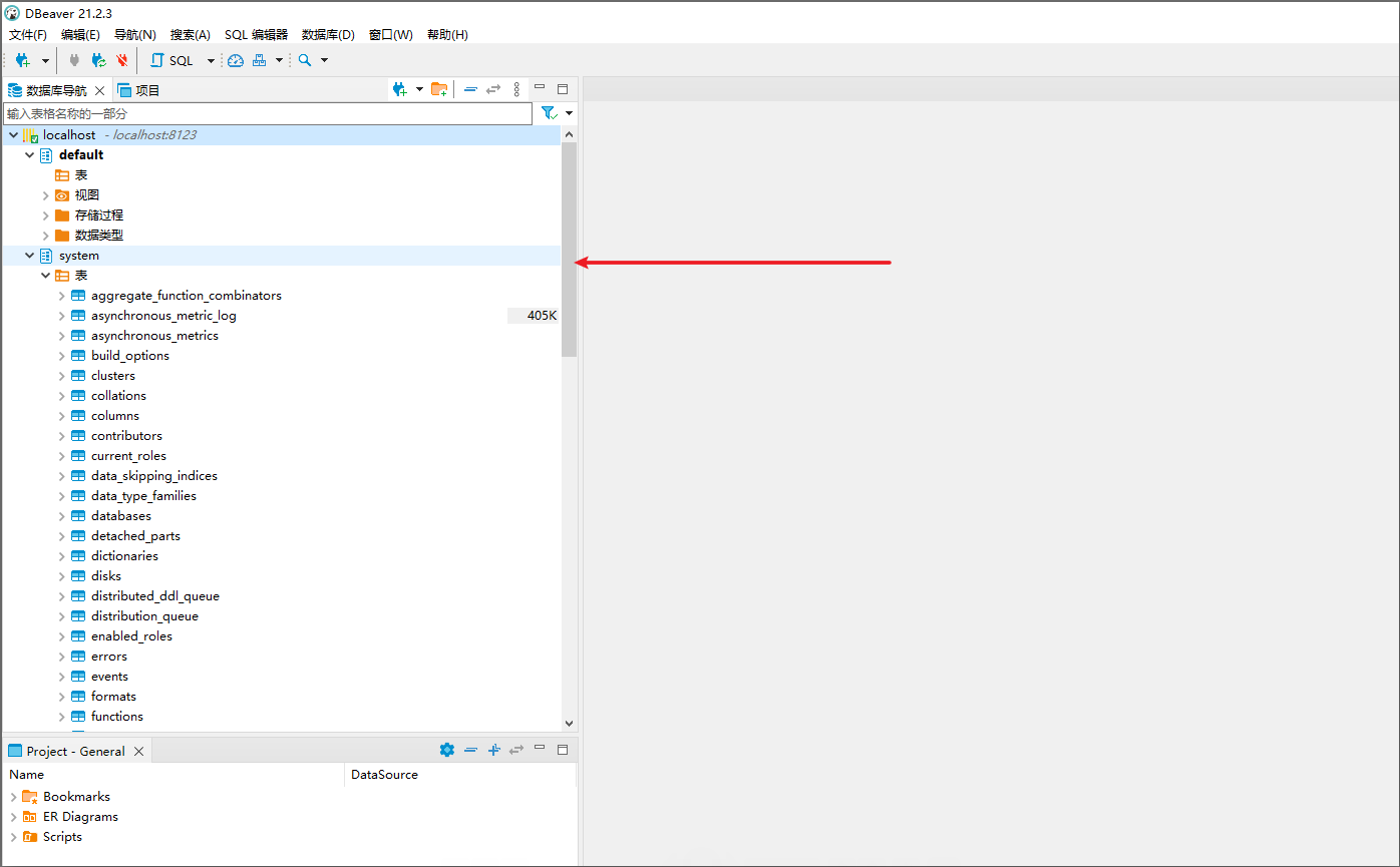 Windows中使用Docker安装ClickHouse_docker可以使用clickhouse-CSDN博客