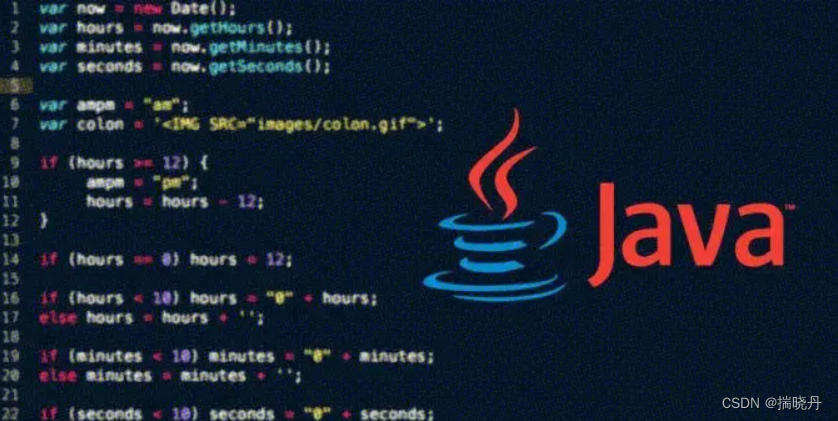 详解java包装类的自动拆箱和装箱java自动装箱 Csdn博客