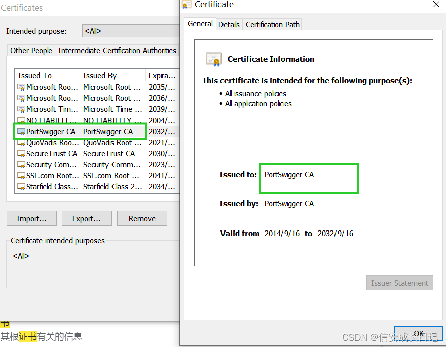 浏览器配置burpsuite证书，burp 配置出网代理_burp证书导入浏览器-CSDN博客