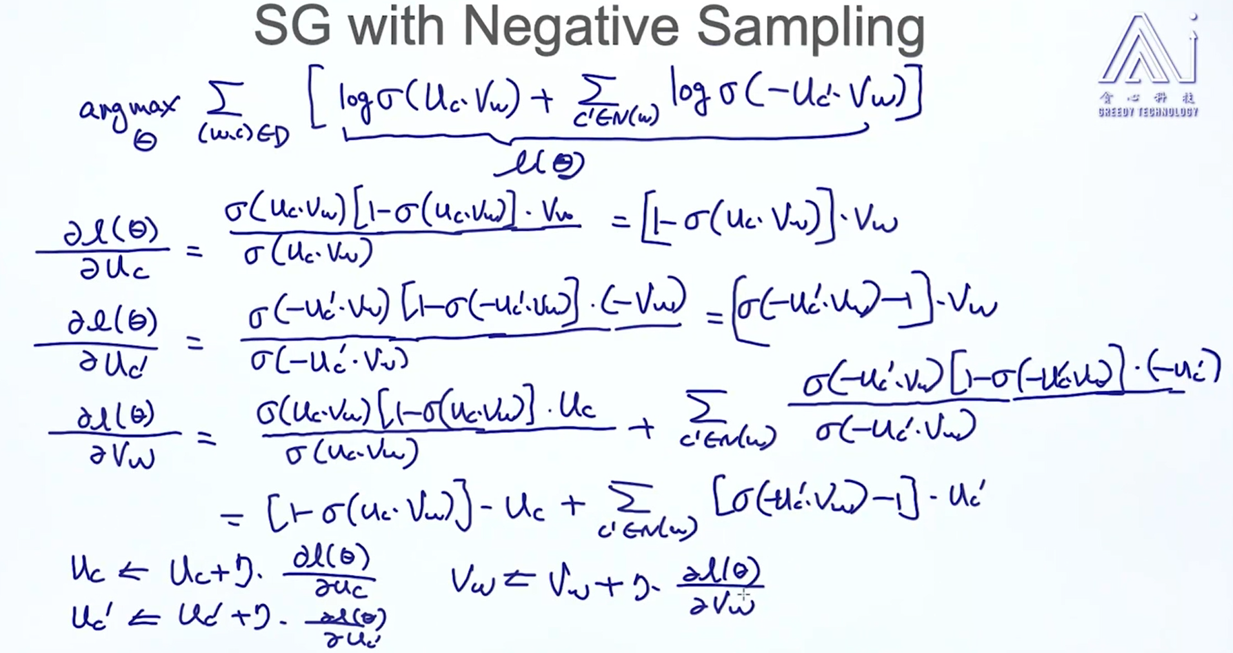 NLP-word2vector_word2vector训练-CSDN博客