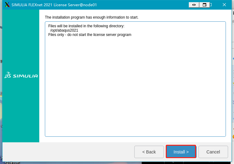 abaqus2021安装及fortran关联_abaqus2021 里fortran下载-CSDN博客