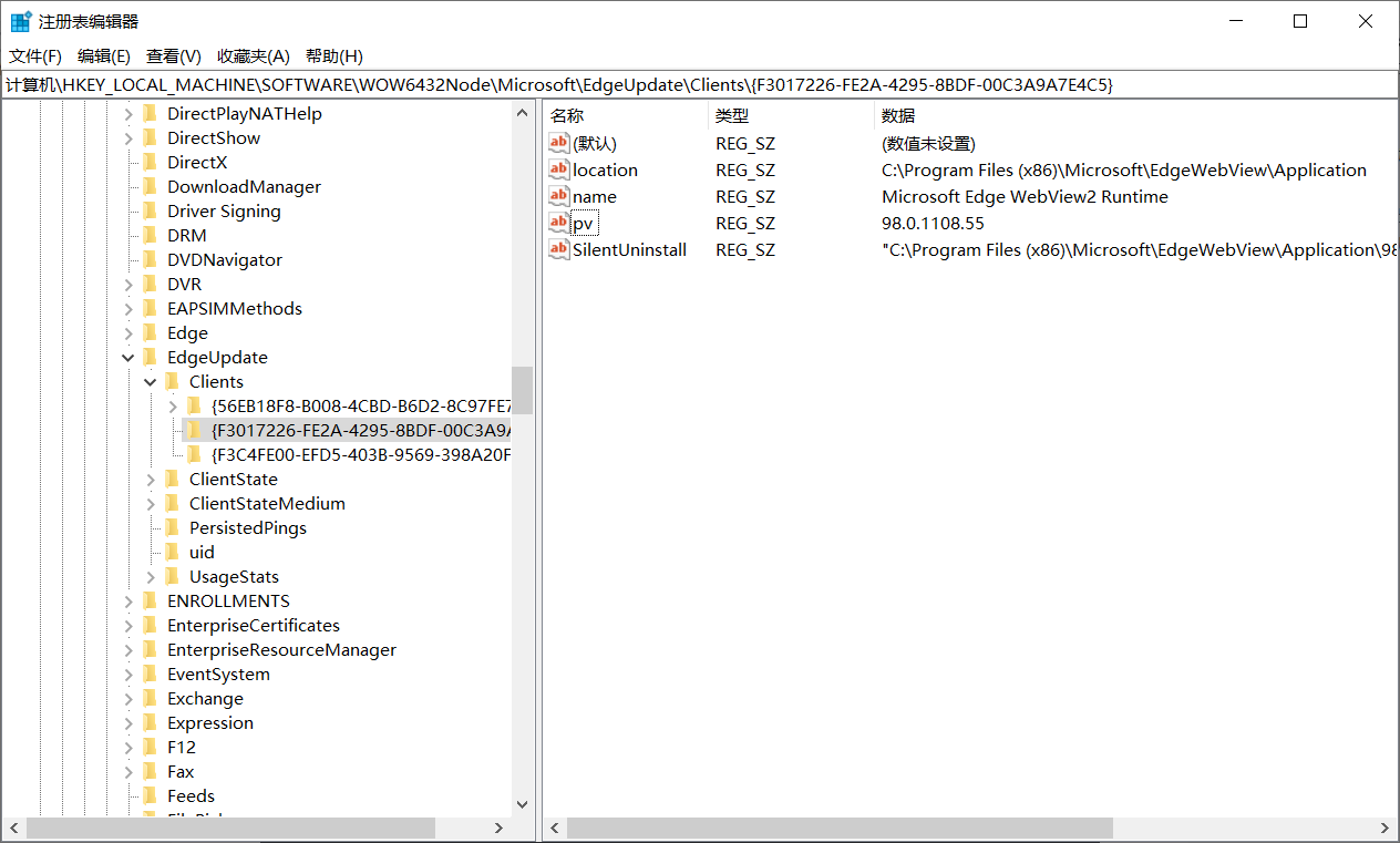 WebView2的初步使用二 --- 基础操作_createcorewebview2environmentwithoptions-CSDN博客