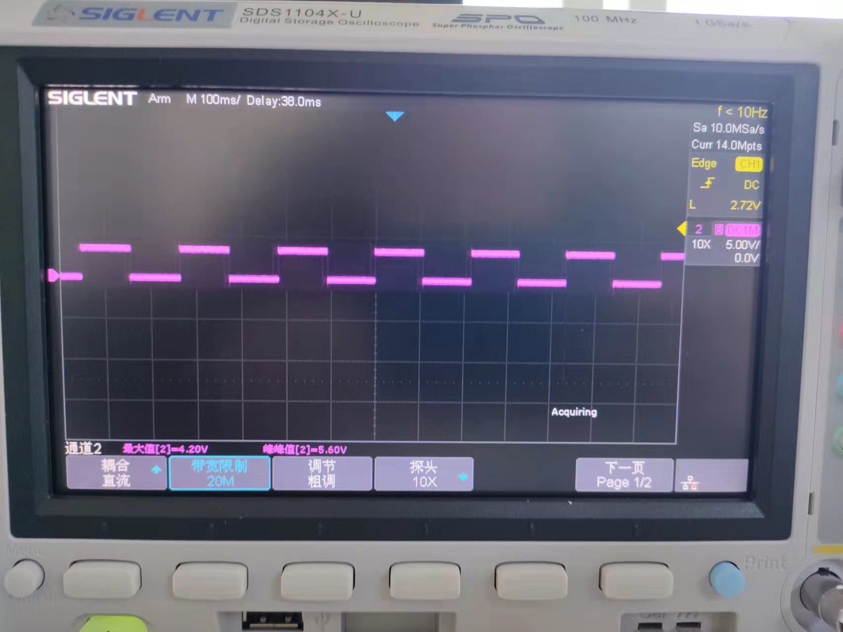 windows环境下用python PyFtdi控制ftdi芯片生成方波信号-CSDN博客