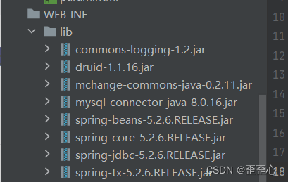 JavaEE 课堂案例: 简单实现登录功能: 1.前端用户自己输入账号密码, 点击登录 2.服务器端获得账号密码, 数据库查询 jar JdbcTemplate 3.登录成功 -＞ 跳转到首页 ...