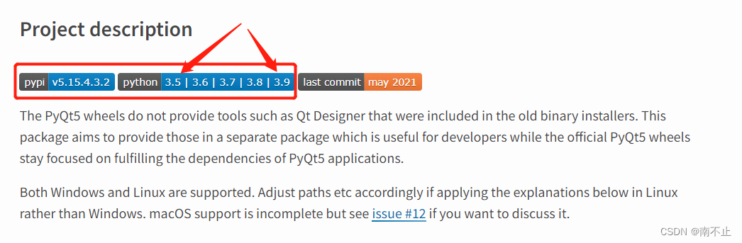 Python Pyqt5 Tools安装失败 Csdn博客