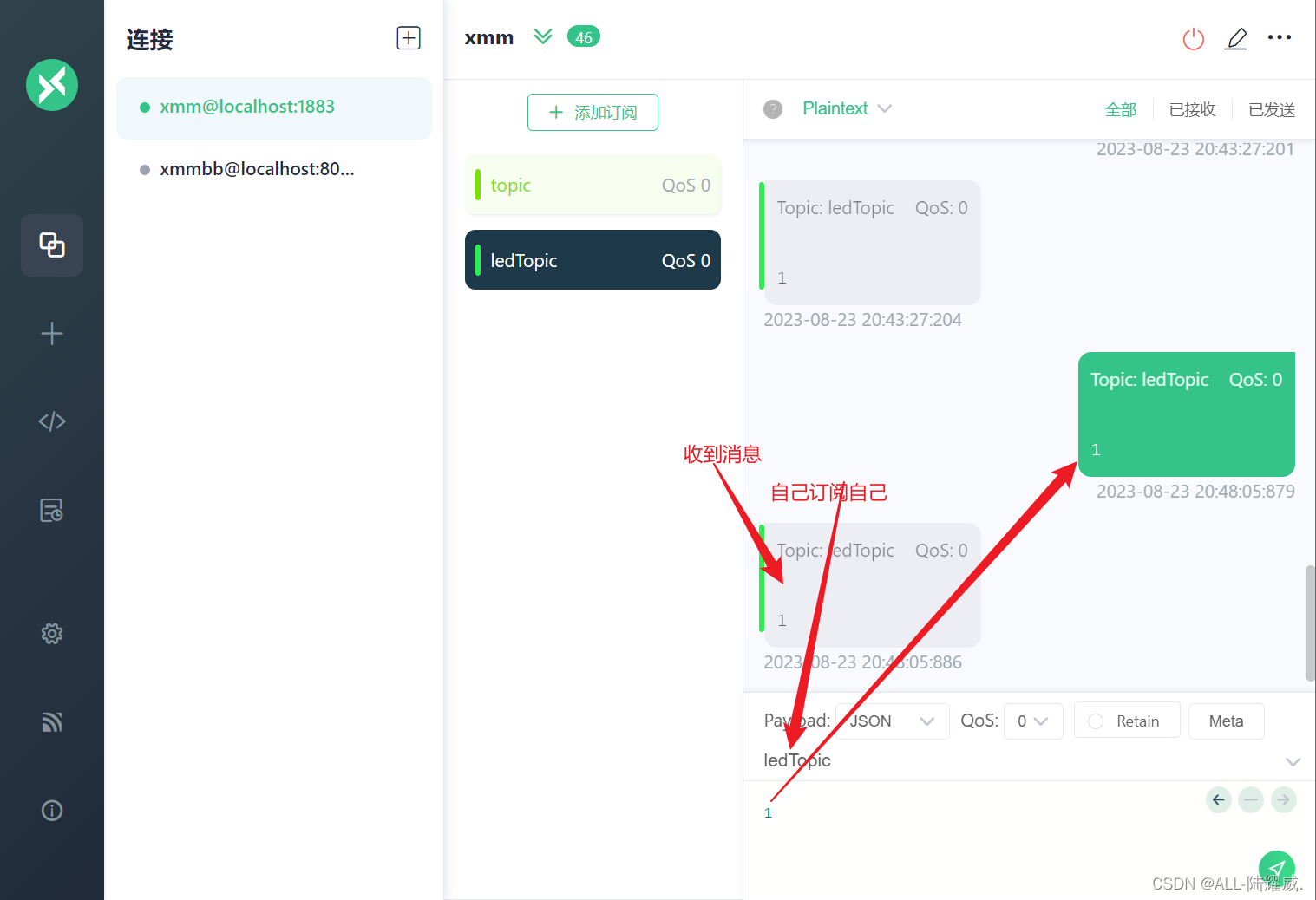 超详细!!在springboot环境下与mqtt通信的实践 Springboot 连接 Activemq Mqtt服务如何连接 Csdn博客