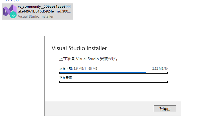 Python 防止反编译_pyd文件反编译-CSDN博客
