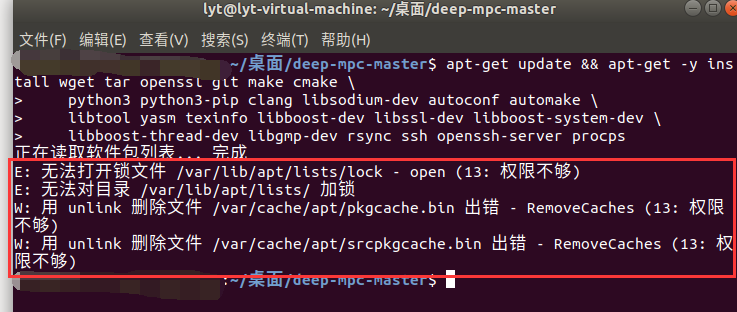 Secure Quantized Training for Deep Learning论文源码运行（deep-mpc）-CSDN博客