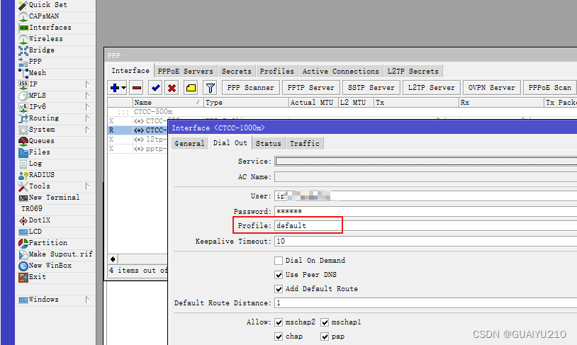 RouterOS（ROS）IPv6/IPv4双栈配置_ros ipv6-CSDN博客