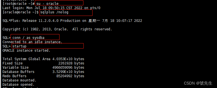 Oracle 启动命令与查看日志oracle启动日志在哪里 Csdn博客