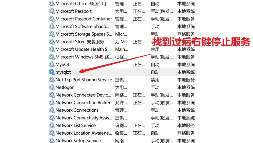 mybatis出现unknown database 的情况解决办法_unknown database 'mybatis-CSDN博客