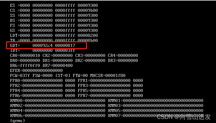 2. loader和kernel的实现_kernel loader-CSDN博客