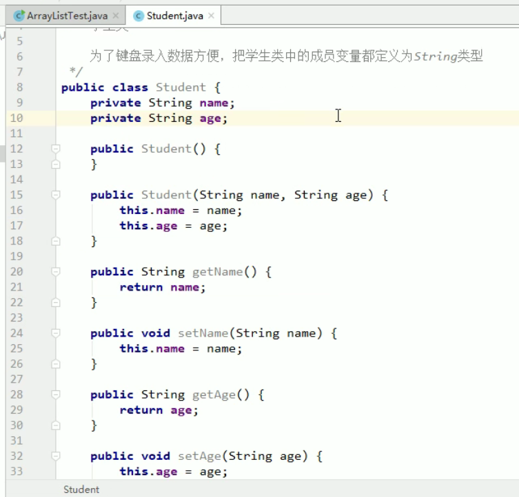 Java基础_139. ArrayList 案例_存储学生对象并遍历改进版_java创建一个arraylist集合,用于存储student对象。 向集合中添加5个student-CSDN博客