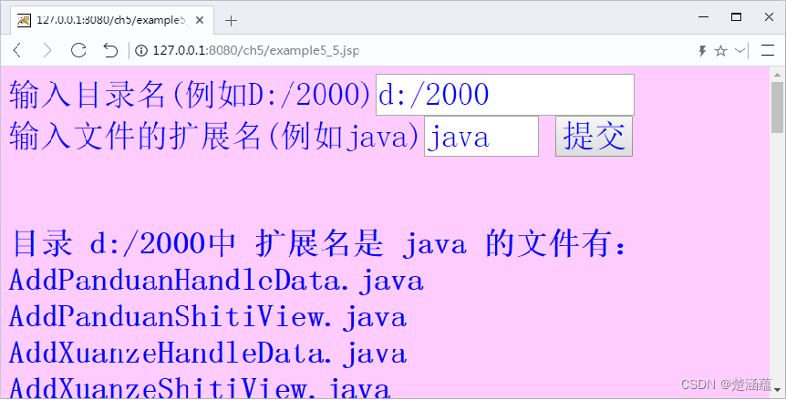 JSP 与Java bean_jsp+javabean-CSDN博客