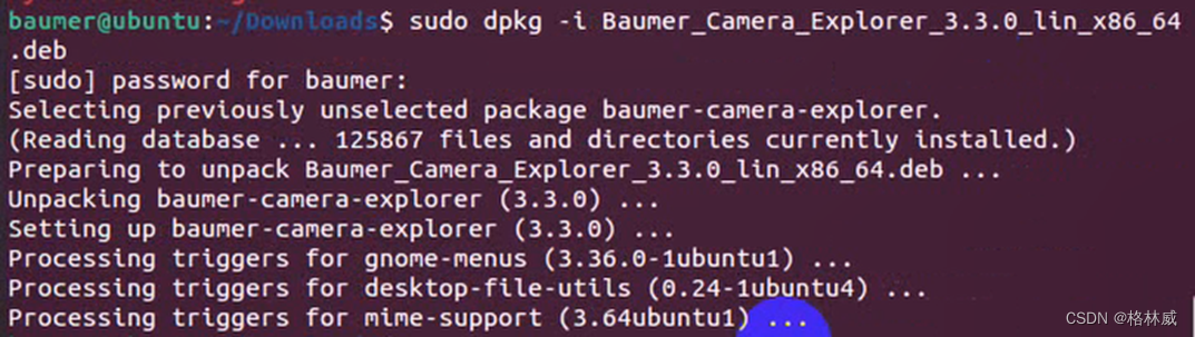 Baumer工业相机堡盟相机在Linux系统下安装使用CameraExplorer软件和相机IP设置工具_baumer cameralink软件-CSDN博客