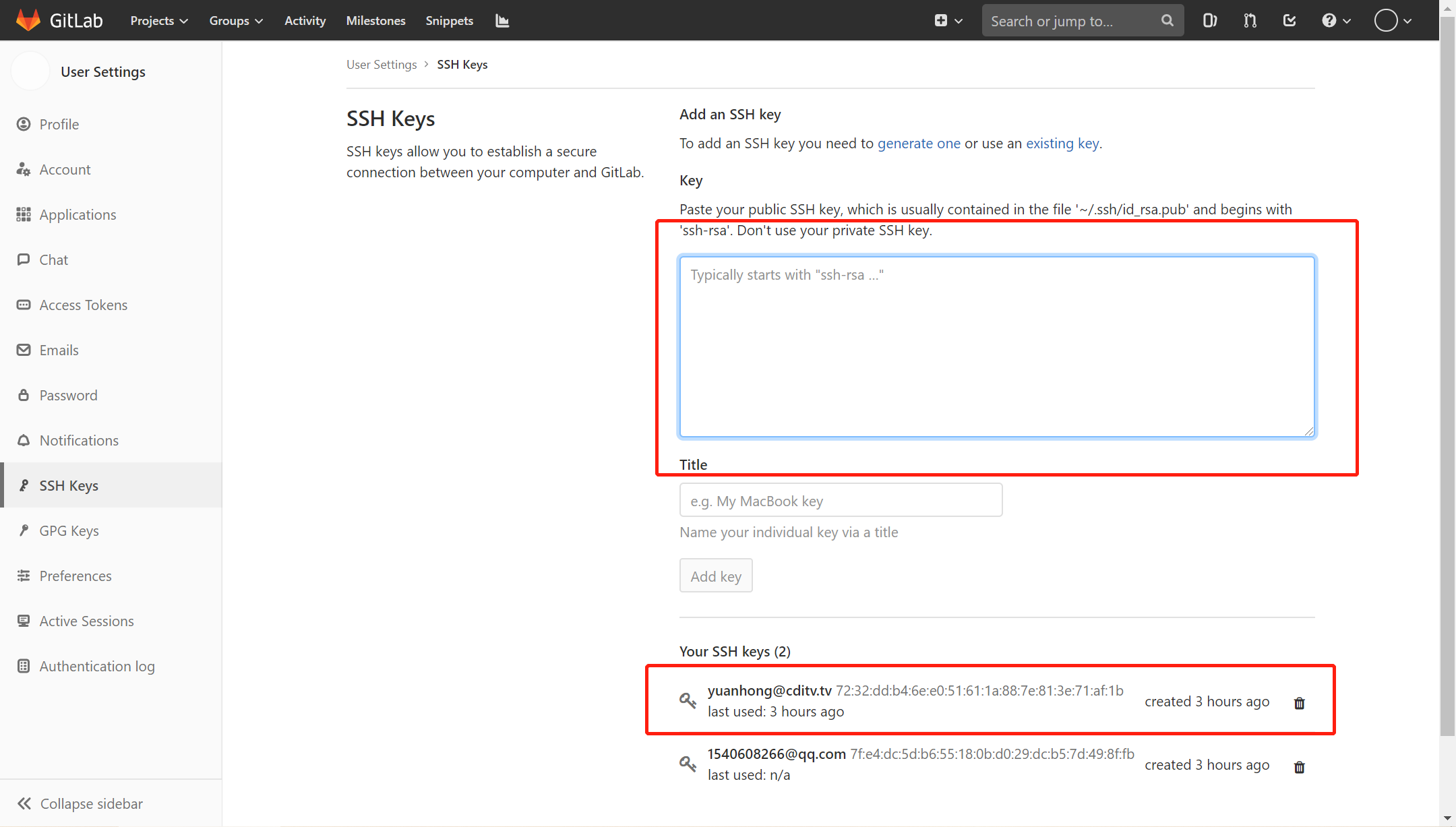gitlab解决 Please make sure you have the correct access rights and the repository exists_gitlab添加 ...