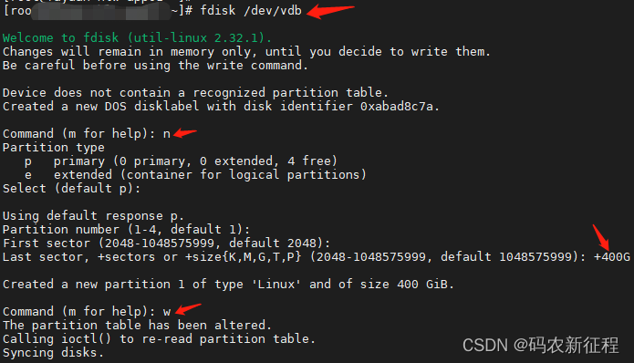 CentOS的扩容_centos分区扩容-CSDN博客