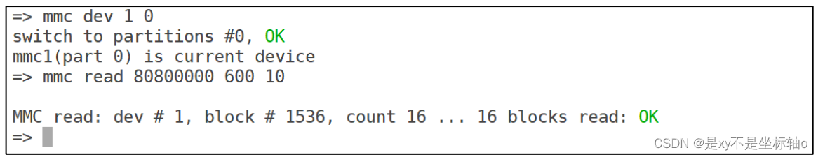 uboot命令使用- EMMC、文件操作、NAND、boot命令_mmc dev-CSDN博客