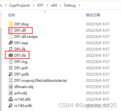 vs2019生成dll并调用（方式一）_vs2019调用dll-CSDN博客