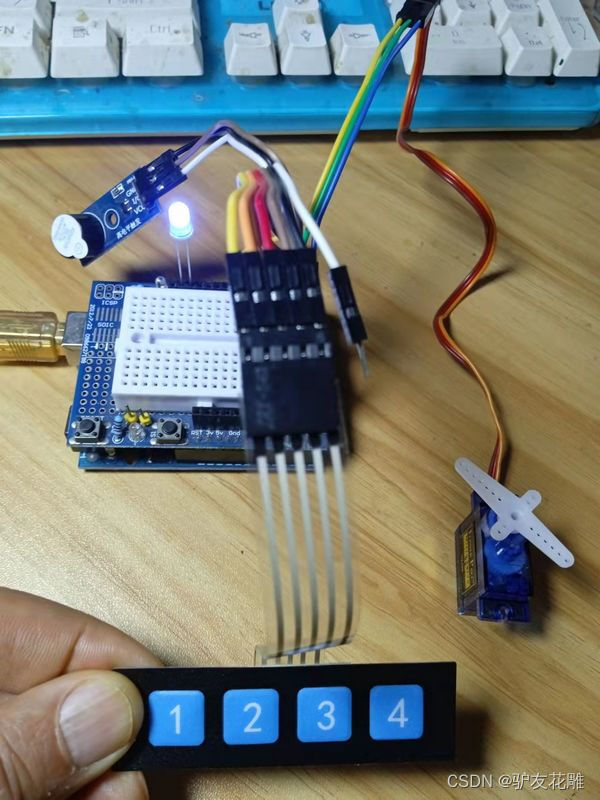 【雕爷学编程】arduino动手做(62) 1排4键薄膜开关四位电容按键模块3arduino 薄膜键盘 Csdn博客