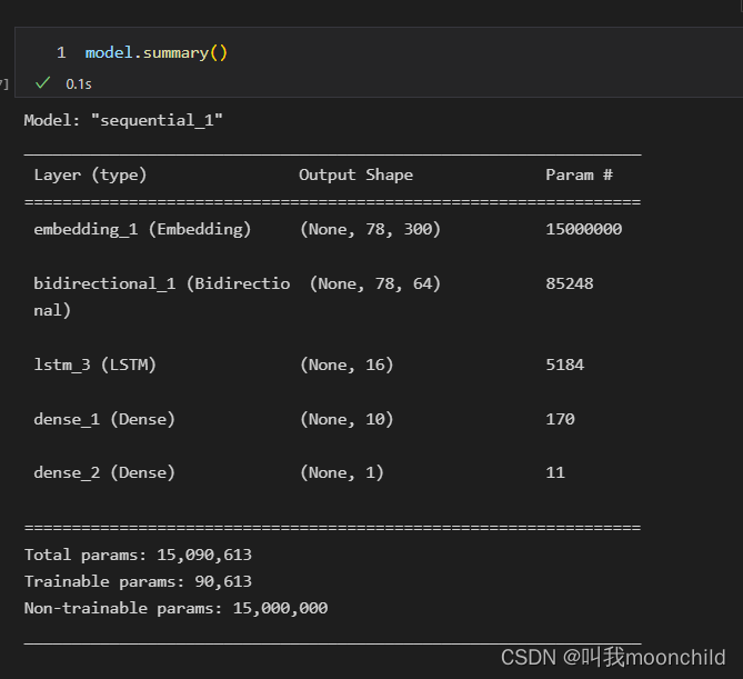 合工大Python语言与系统设计大作业:微博评论文本情感分析_python微博评论情感分析-CSDN博客