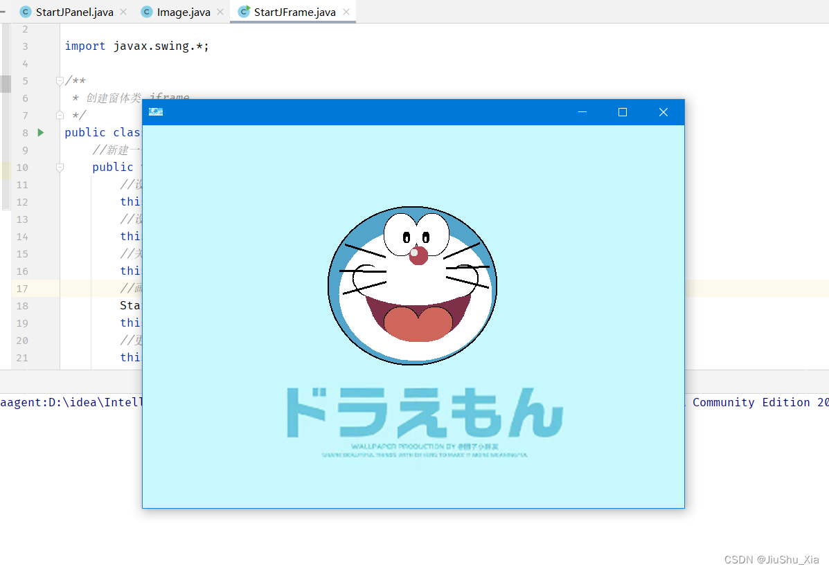 Java基础--Day04-CSDN博客