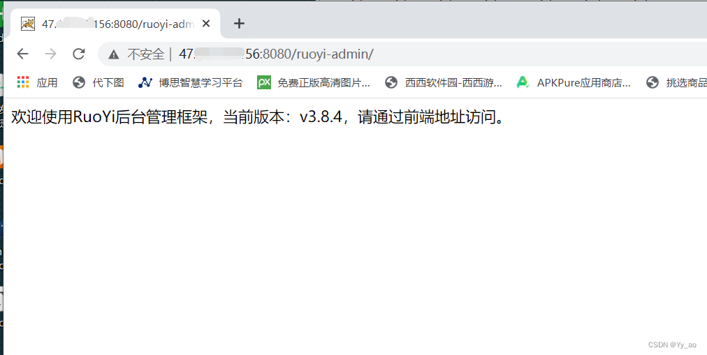 若依前后端分离版启动到部署到tomcat（适合新手小白，保姆级）_若依tomcat部署-CSDN博客