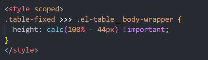 element table动态表头数据刷新后表格高度变化，el-table__body-wrapper is-scrolling-left元素高度计算错误_element 表格再次刷新高度变小 ...