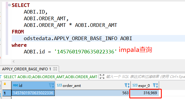 hive decimal计算出现null或者精度丢失_hive两个数相乘为null-CSDN博客