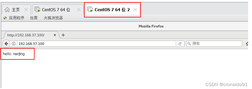 CentOS系统安装Apache_centos安装apache-CSDN博客