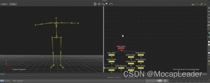 MotionBuilder与NOKOV度量动捕系统连接教程_motionbuilder 导出数据-CSDN博客