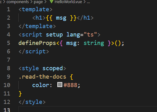 Vue3使用setup语法糖时vscode组件标红问题vue3项目导入组件vetur语法标红 Csdn博客 