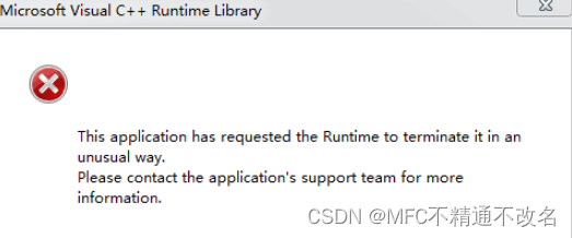 This application has requested the Runtime to terminate it in an unusual way.-CSDN博客