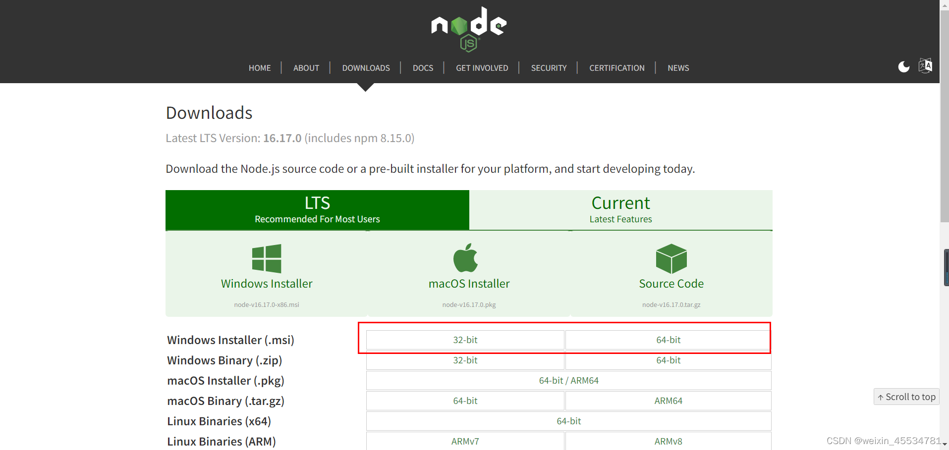 简单使用hbuildx把vue Cli项目打包,并使用electron转换成可执行的exe文件hbuilderx打包exe Csdn博客