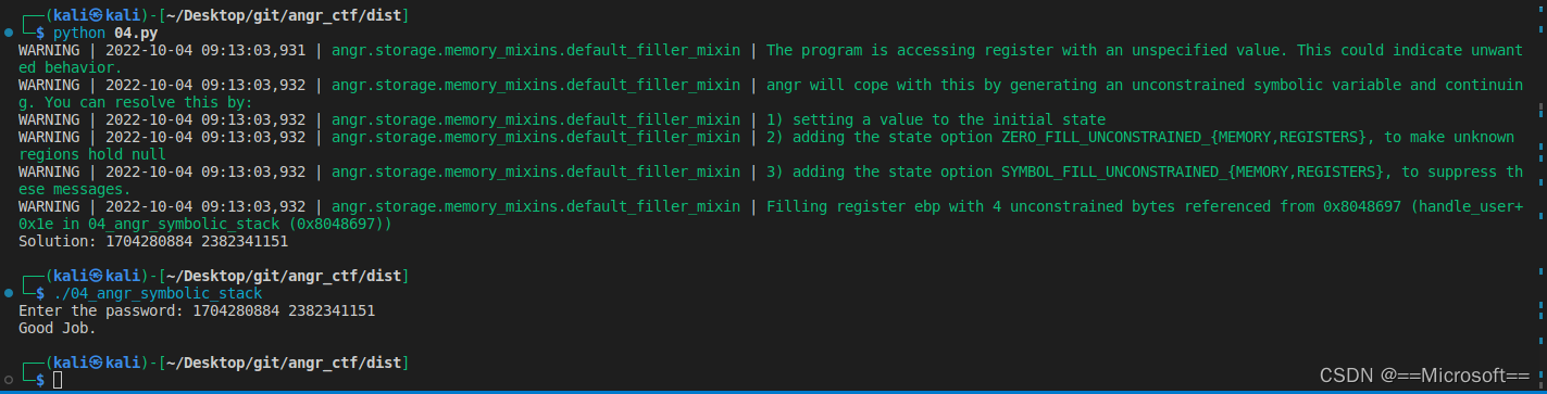 Angr学习 04_angr_symbolic_stack_==Microsoft==的博客-CSDN博客