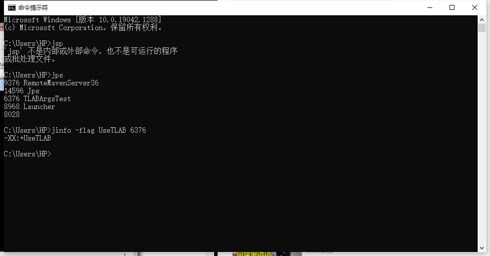 JVM（14）：内存分配策略、为对象分配内存：TLAB、堆空间参数设置_tlab策略-CSDN博客