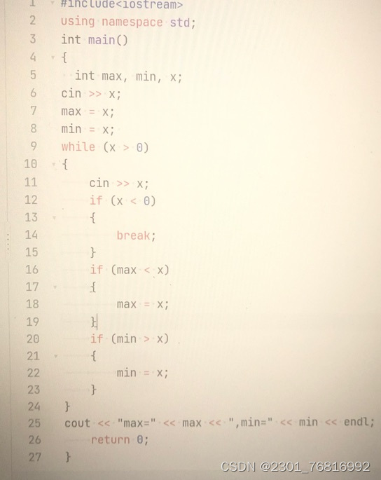 当运行超时方法一 Csdn博客