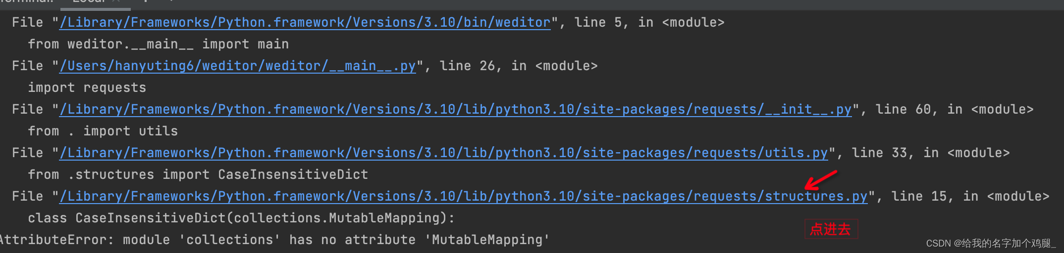 ‘collections‘ Has No Attribute ‘mutablemapping‘ 解决方案 Csdn博客