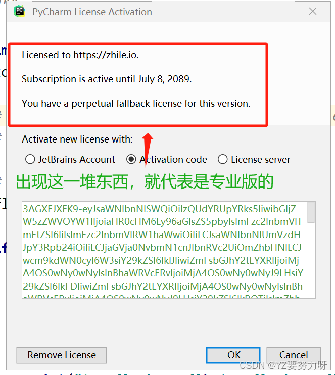 Pycharm使用AutoDL租卡远程调试代码_autodl调试-CSDN博客