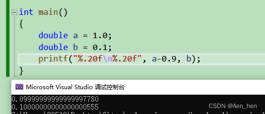 浮点型的大小比较 浮点型比较 Csdn博客