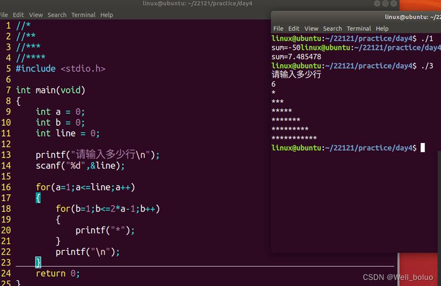 linuxC——用“*”打印一个三角形_linux用星号输出一个等腰三角形-CSDN博客