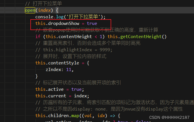 Uni App Uviewui的u Dropdown遮罩和层级问题uviewui 遮罩使用 Csdn博客