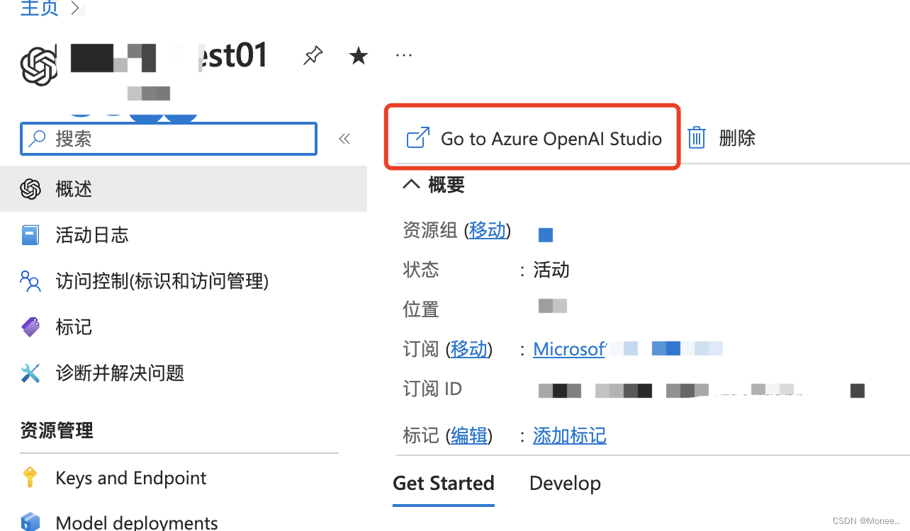 【保姆级教程】调用openai-api生成文本并用orjson转成特定格式_openai api格式-CSDN博客