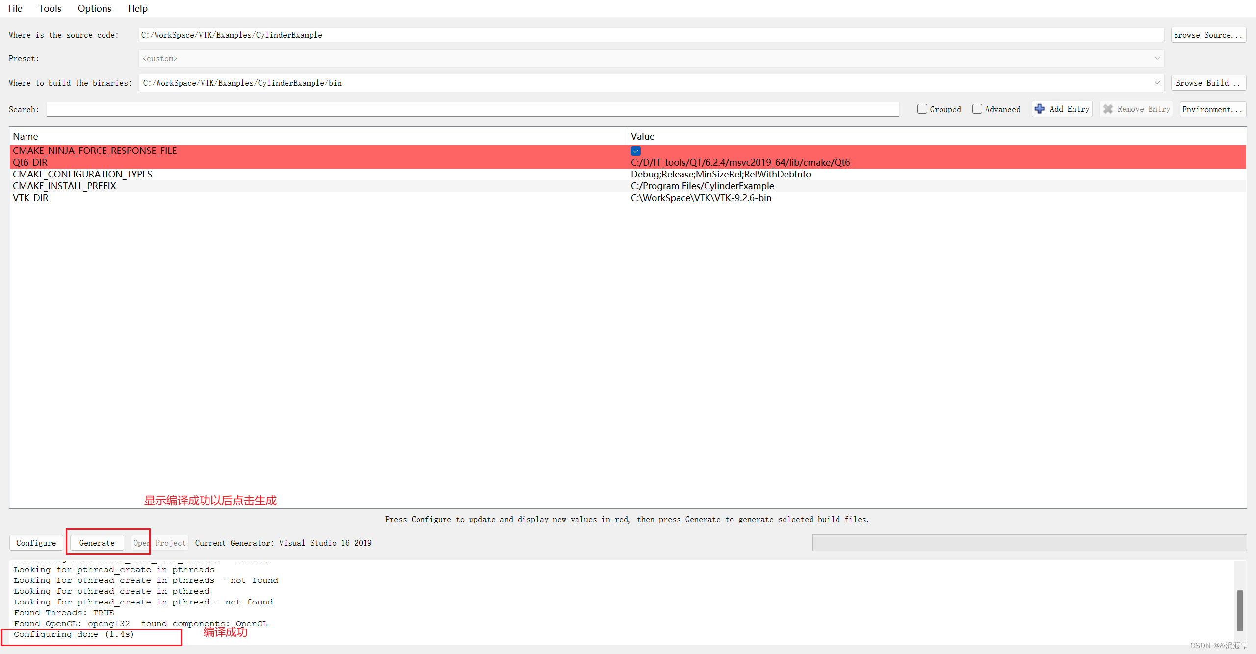 VTK-helloworld官网案例使用（A hello world example）_vtk 官网 csdn-CSDN博客