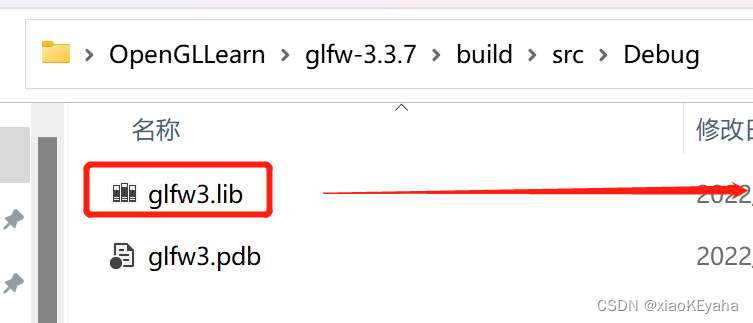 OpenGL ——安装和环境配置_opengl安装_xiaoKEyaha的博客-CSDN博客