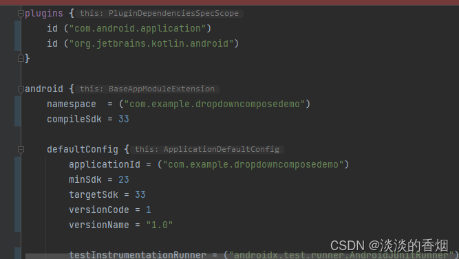 小伙快把你的Android从Groovy迁移到DSL_android dsl-CSDN博客