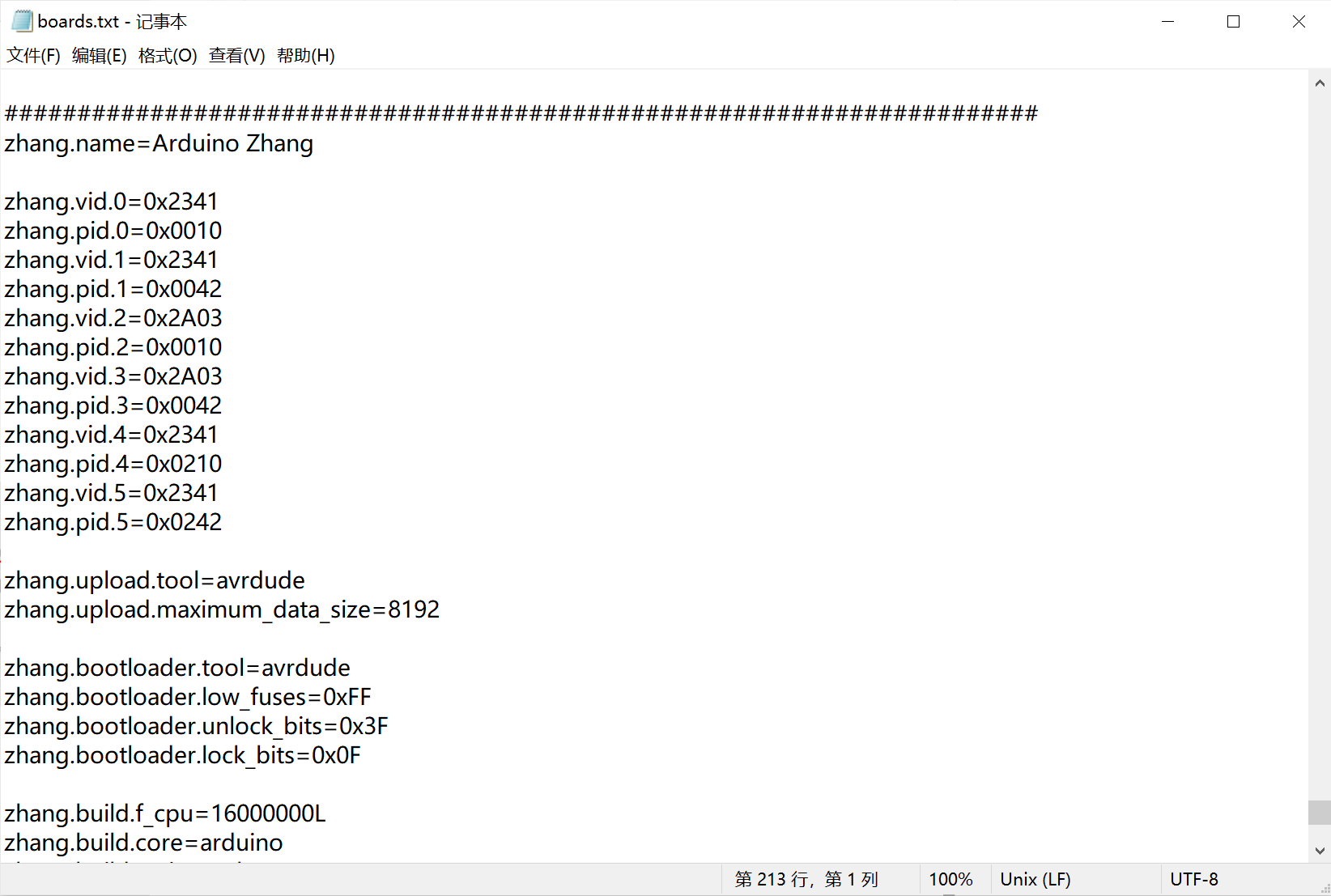 Arduino mega2560修改引脚映射（使用无映射的引脚）_arduino atmega2560 .h-CSDN博客