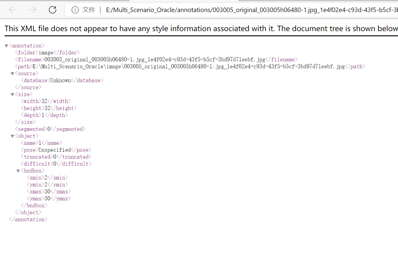 使用labelImg对自己的数据集进行标注_labelimg image classes.txt label 翻译-CSDN博客