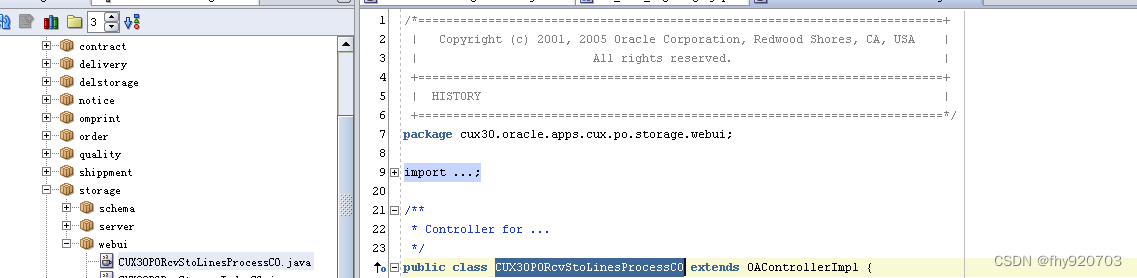 EBS OAF 请求等待界面-CSDN博客