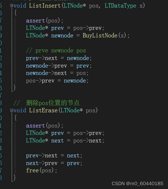 数据结构初识笔记2——（链表）_链表所在的结构体为空后链表会改变吗-CSDN博客